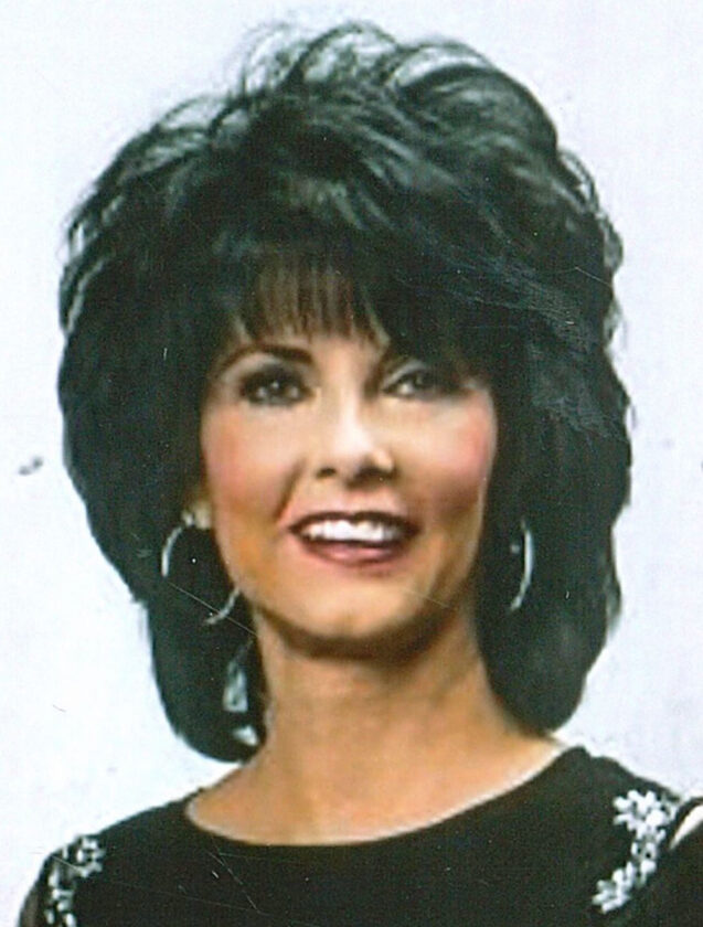 Joyce Mellott 1957-2024 | News, Sports, Jobs - The Vindicator